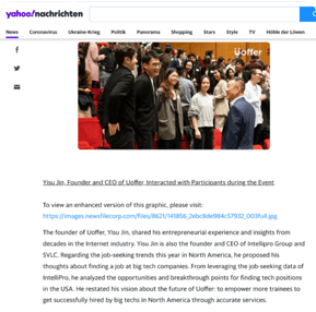 关于我们,Uoffer简介 - Uoffer